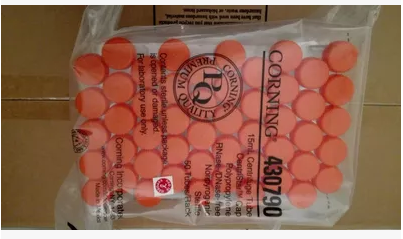 康宁Corning 15ml 50个/包 带托 无菌尖底离心管 430790价格_品牌:康宁Corning-丁香通官网